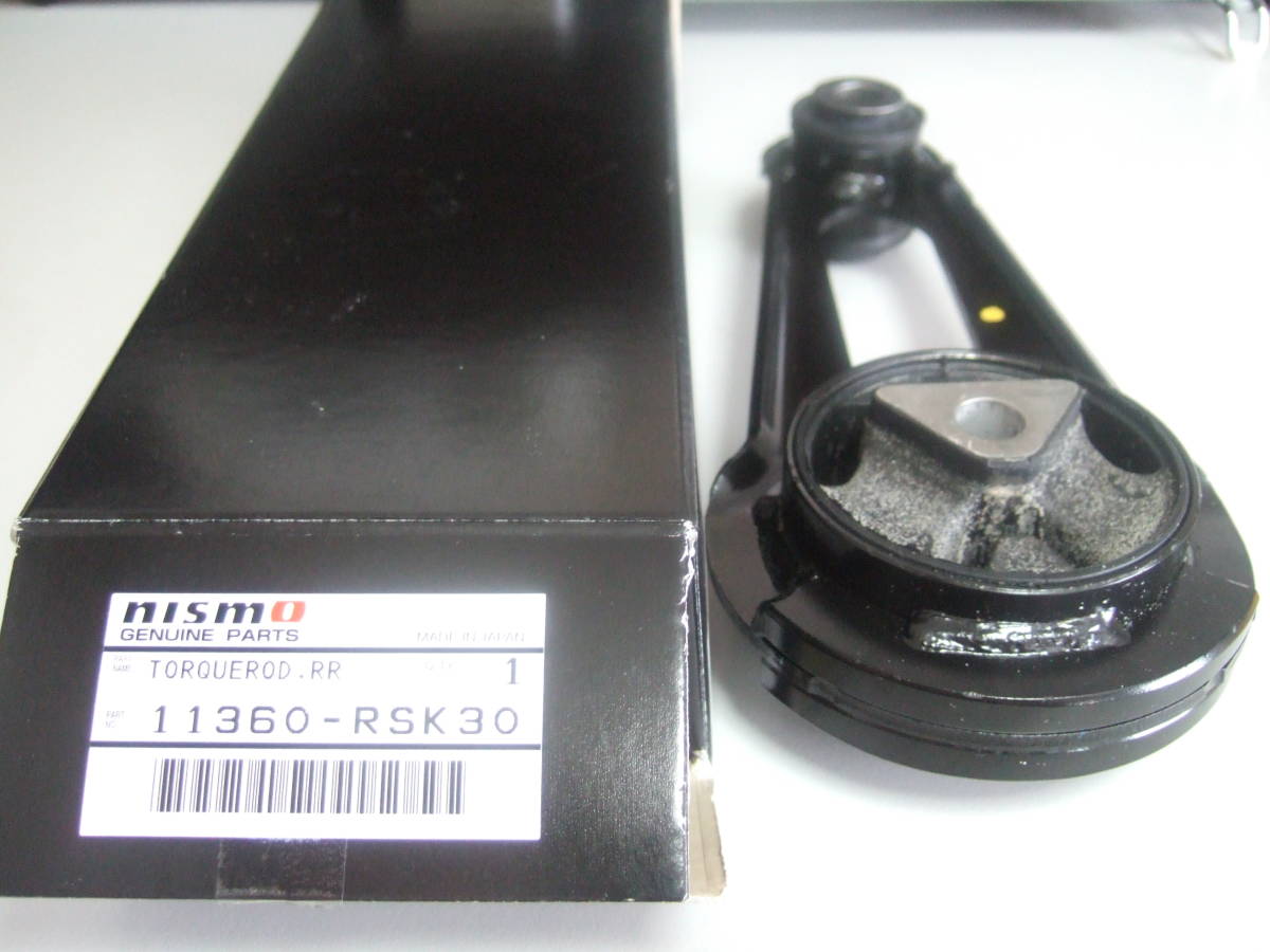 NISMO ニスモ強化マウントブッシュセット ノート NISMO S E12改 用(エンジン部品)｜売買されたオークション情報、yahooの商品情報をアーカイブ公開 - オークファン ...