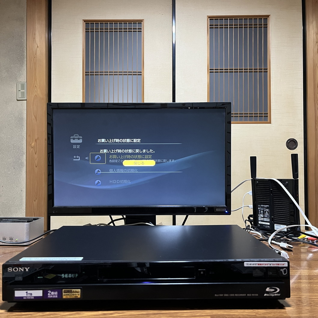 SONY BDZ-RX105 HDMI/リモコン付 保証有り 格安1円からスタート(ソニー)｜売買されたオークション情報、yahooの商品情報 ...