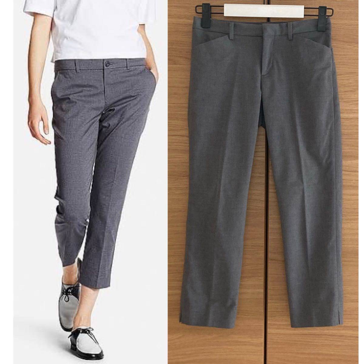 UNIQLO ストレッチクロップドパンツ 58cm グレー 221-087656 ユニクロ UniqloU +J theory JW ...
