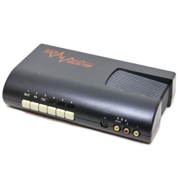 055O ジャンク 動作未確認 アスキー AVセレクター ASC-1101S ASCII AV SELECTOR(テレビゲーム)｜売買されたオークション情報、yahooの商品情報をアーカイブ ...