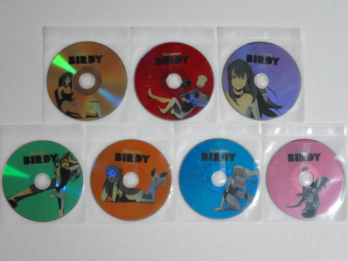 DVD 鉄腕バーディー DECODE 全7巻 レンタルDVD レンタル落ち レンタルアップ(た行)｜売買されたオークション情報、yahooの商品情報をアーカイブ公開 - オークファン ...