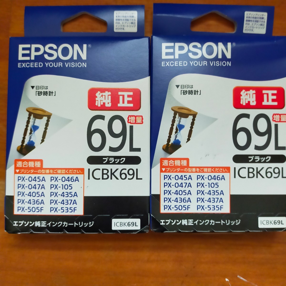 EPSON増量タイプ エプソン 純正インク ICBK69L ブラック 砂時計 2本セット(エプソン)｜売買されたオークション情報、yahooの商品情報をアーカイブ公開 - オークファン ...