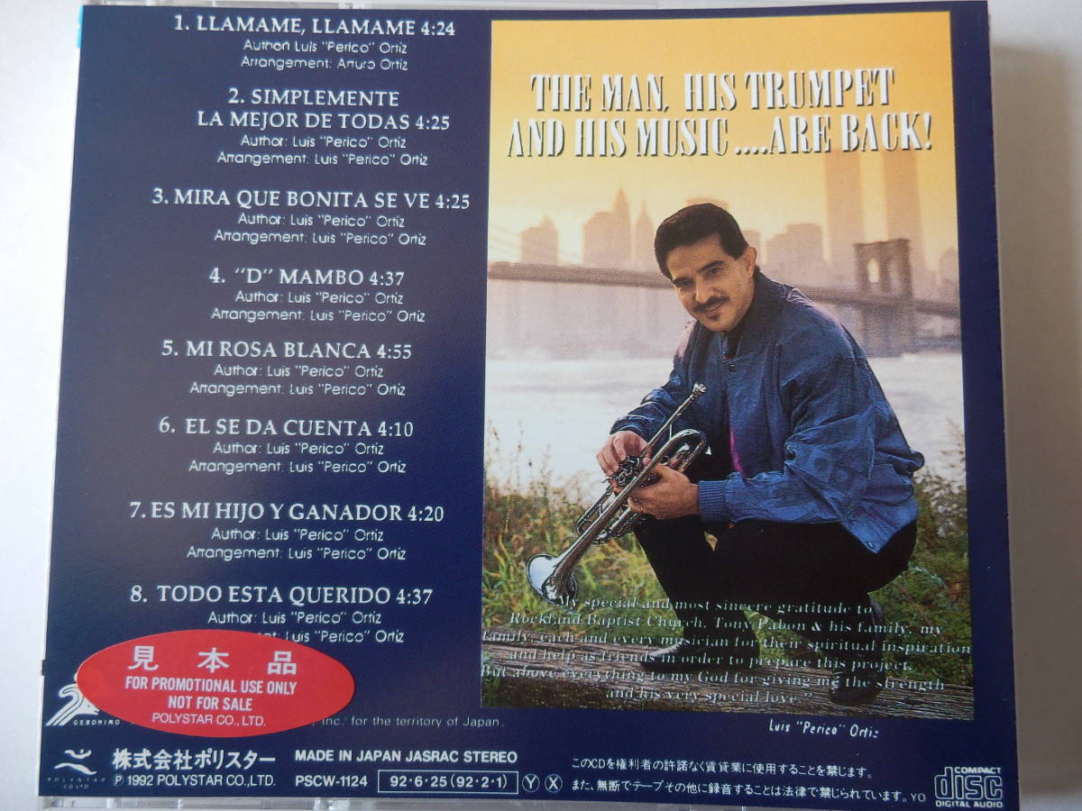 SampleCD/サルサ- ルイス.ペリーコ.オルティス/Luis Perico Ortiz - The Man The Trumpet ...