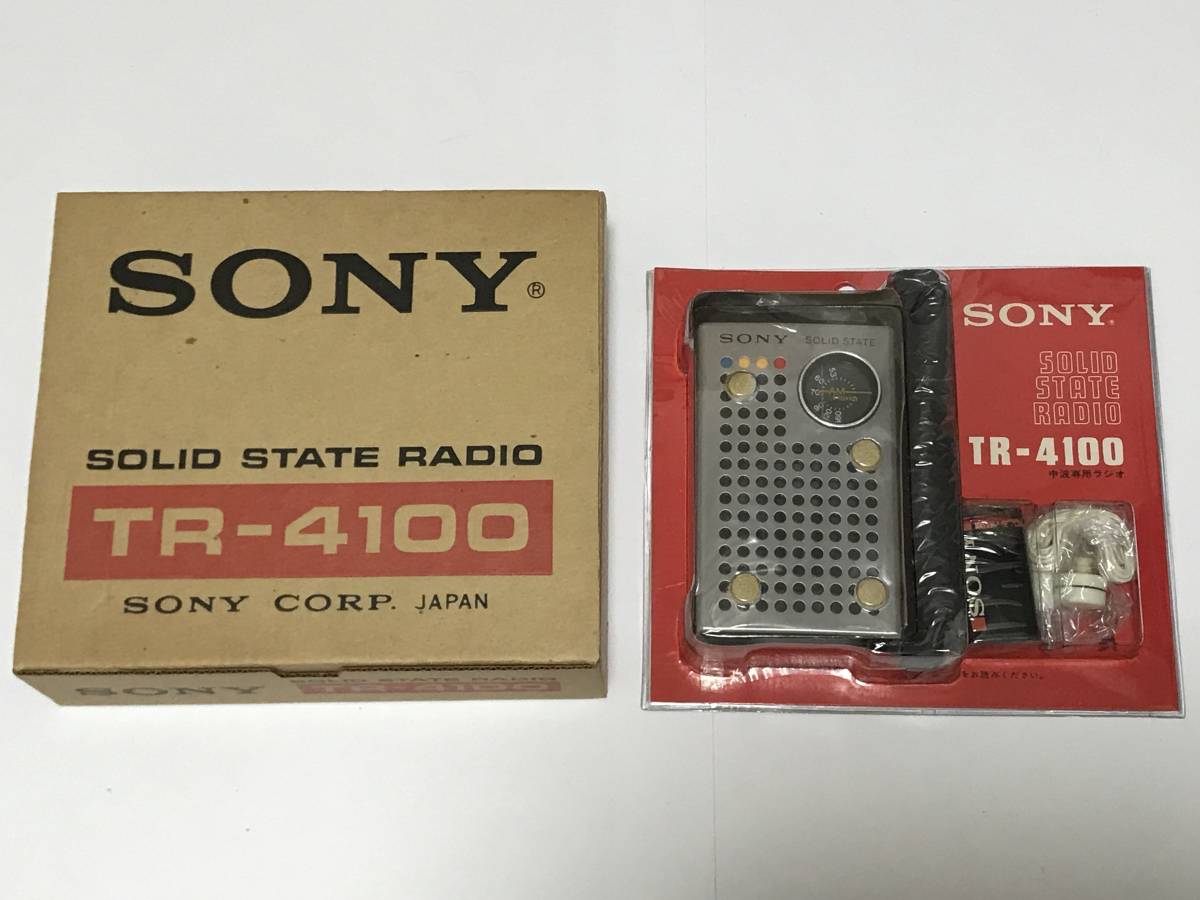 SONY ソニー TR-4100 箱 ケース付き トランジスターラジオ AMラジオSOLID STATE RADIO 日本製1972年 ...