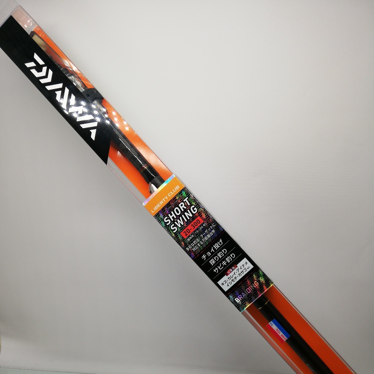 サ DAIWA ダイワ LIBERTY CLUB LBT C ショートスイング 20-300N 05401094 釣り竿 万能振出竿 振出投竿 ...