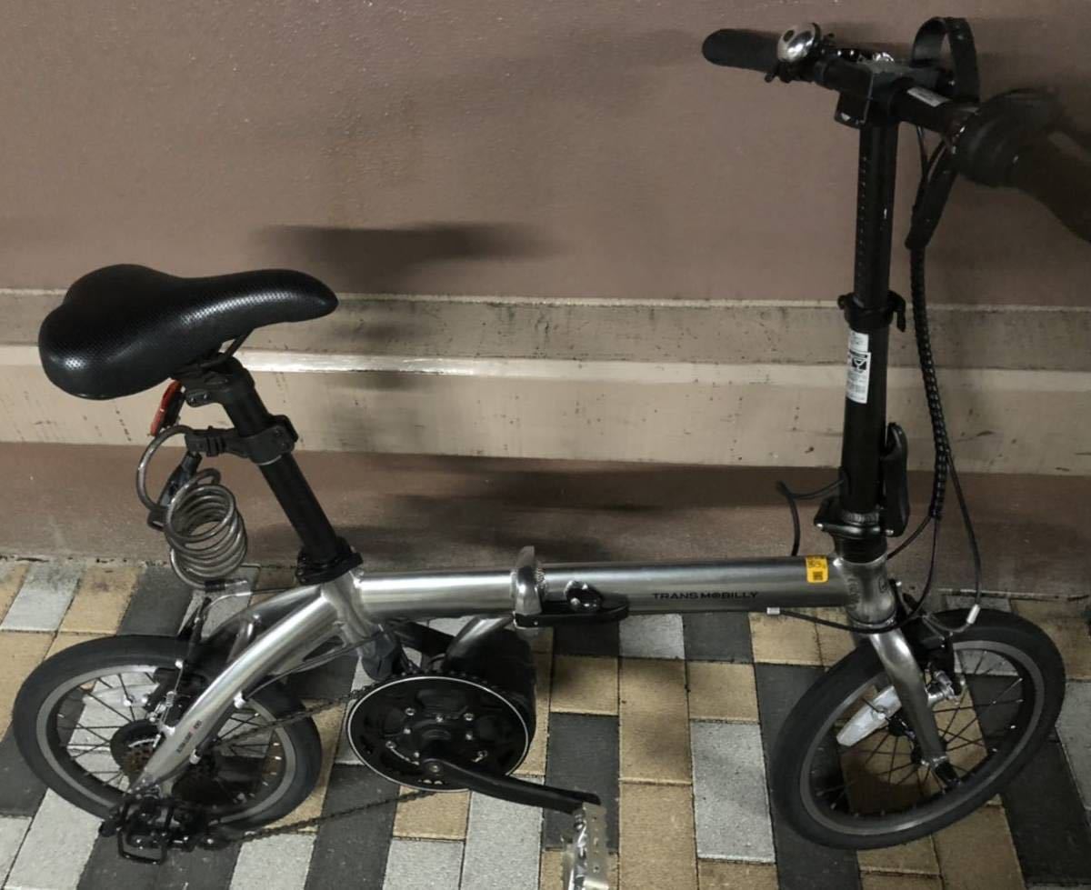 バッテリー2個 TRANS MOBILLY NEXT 163 ULTRA LIGHT E-BIKEトランスモバイリー 電動アシスト自転車 マグネット脱着式バッテリー 4Ah 2.8Ah(電動 ...