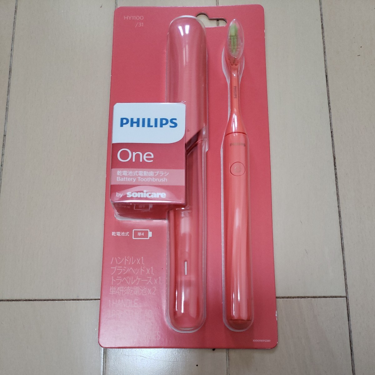 PHILIPS 電動歯ブラシ ソニッケアー sonicare HY1100/31(フィリップス)｜売買されたオークション情報、yahooの商品 ...