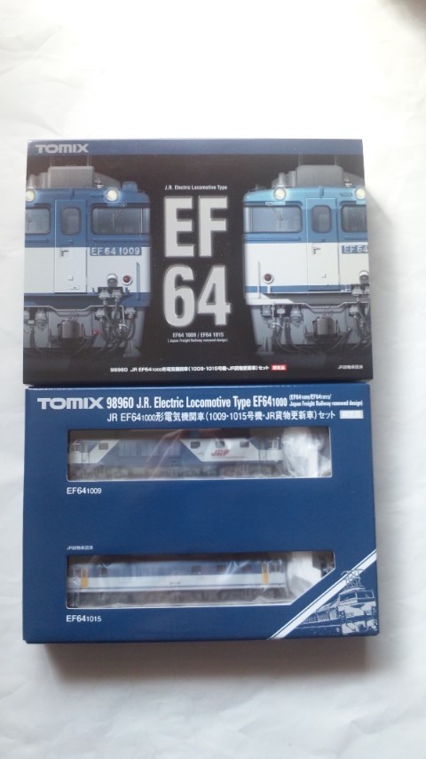 あり 送無 激レア 未走行 撮影のみ TOMIX トミックス 98960 限定 EF64形1000番台 電気機関車 1009 1015号機 ...