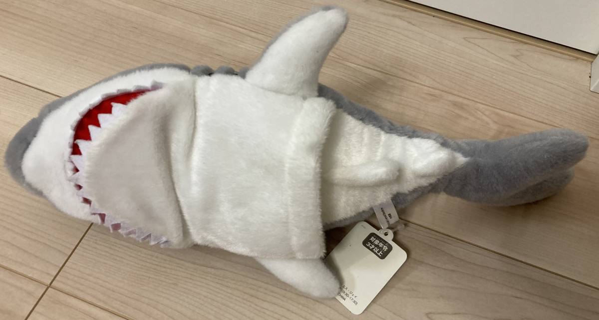 ジョーズ ハンドパペット USJ 定価3200円 ぬいぐるみ ユニバーサルスタジオジャパン(映画関連グッズ)｜売買されたオークション情報、yahooの商品情報をアーカイブ公開 - オークファン ...