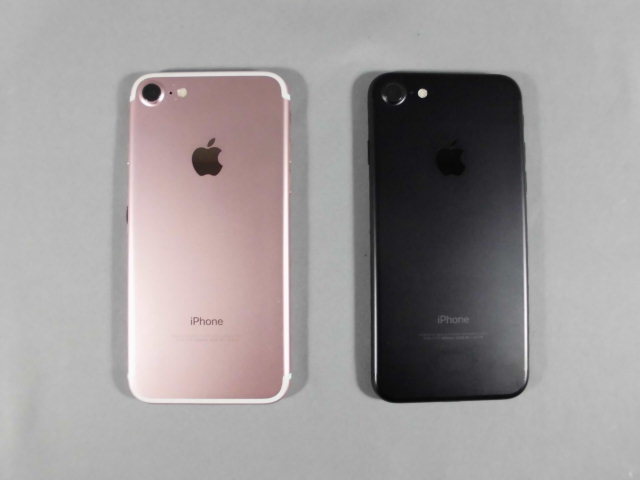 使用不可品 2個セット DoCoMo iPhone7(iPhone)｜売買されたオークション情報、yahooの商品情報をアーカイブ公開 - オークファン（aucfan.com）