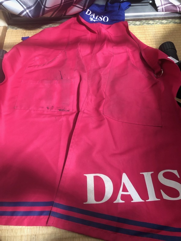 DAISO ダイソー 制服 ユニフォーム(コスプレ衣装)｜売買されたオークション情報、yahooの商品情報をアーカイブ公開 - オークファン ...