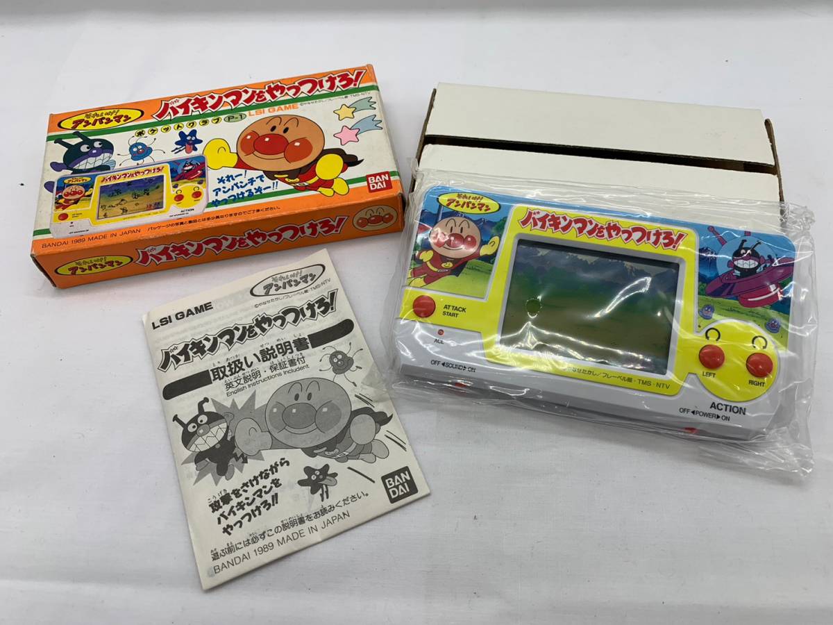mi3638003/ BANDAI バンダイ ポケットクラブ P-1 LSIゲーム それいけ アンパンマン バイキンマンをやっつけろ 携帯ゲーム(その他)｜売買されたオークション情報 ...