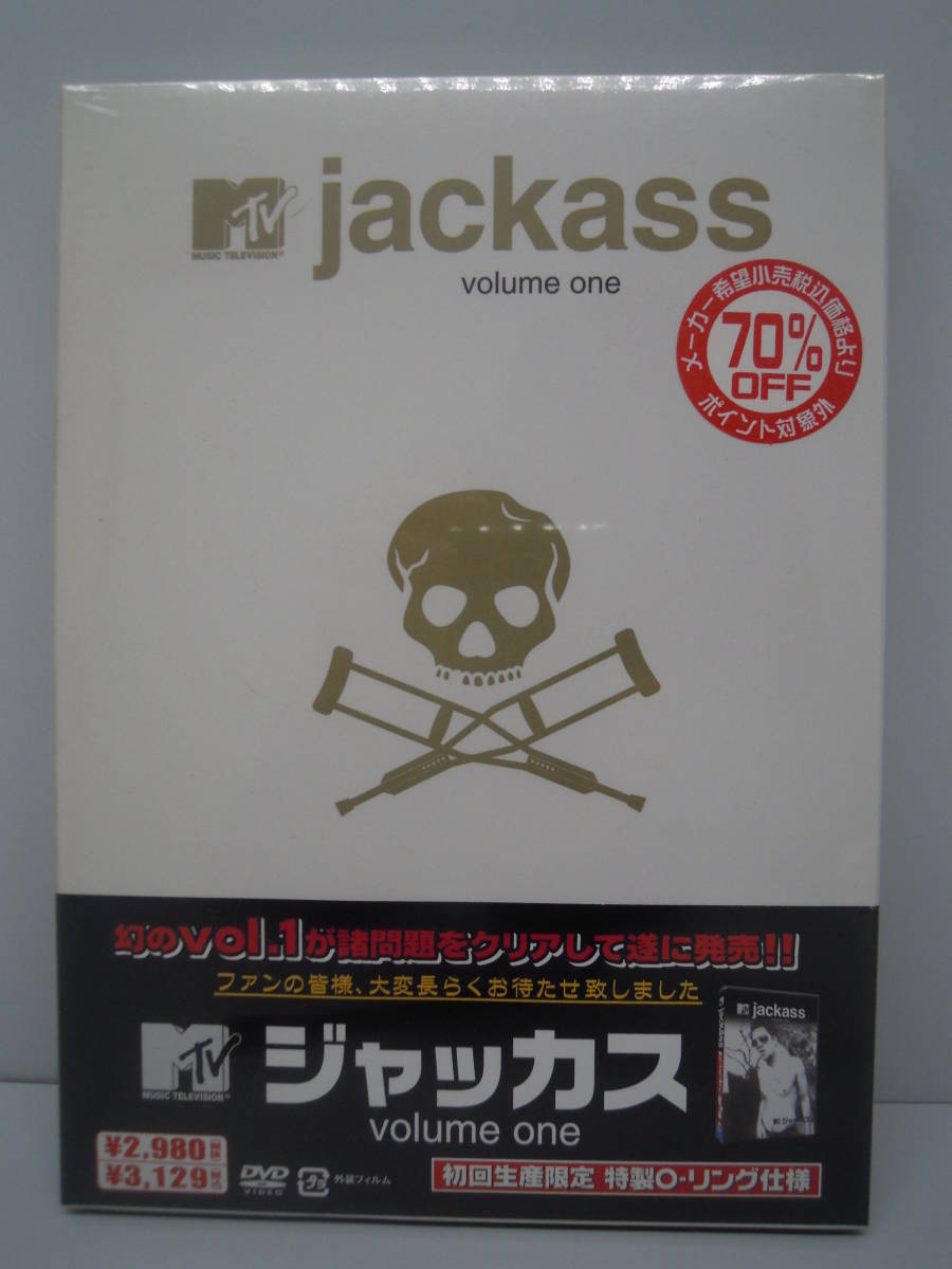 Jackass ジャッカス volume one(その他)｜売買されたオークション情報、yahooの商品情報をアーカイブ公開 - オークファン ...