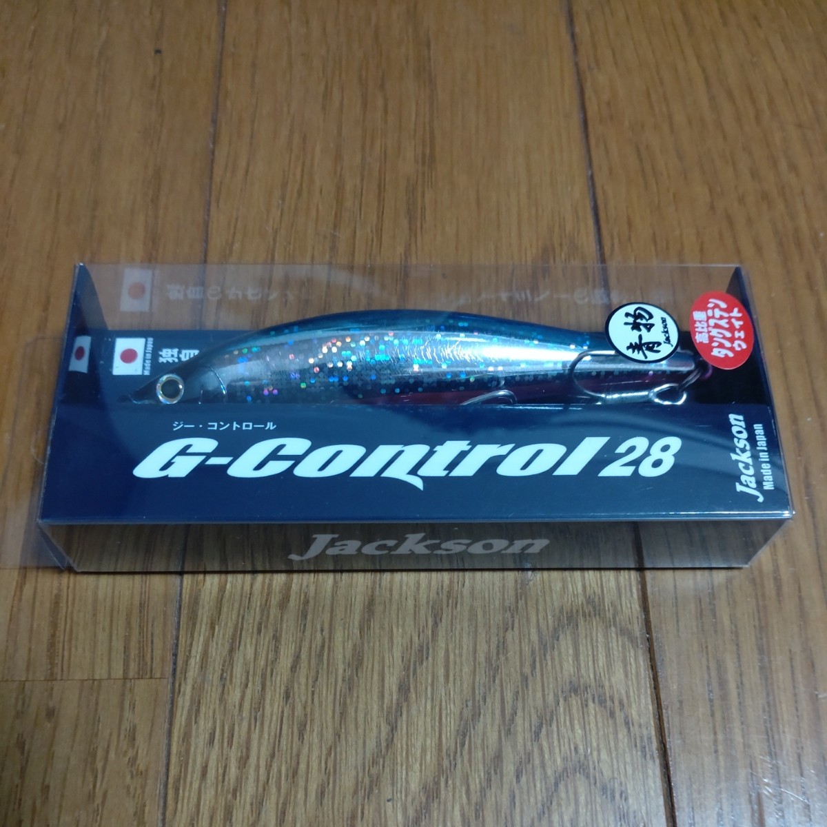 ジャクソン G-Control 28 ジーコントロール 青物 タングステン スケブルピン 定形外郵便(ミノー)｜売買されたオークション情報、yahooの商品情報をアーカイブ公開 ...