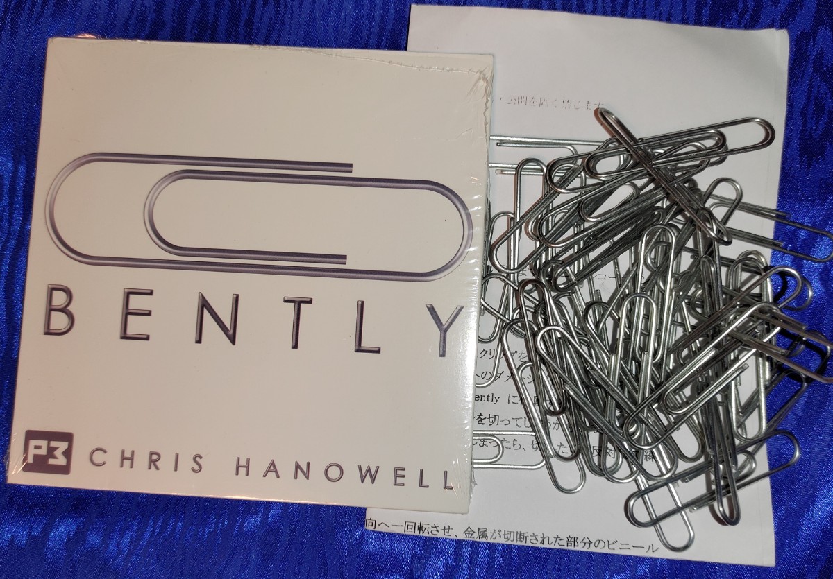 bently chris hanowell(その他)｜売買されたオークション情報、yahooの商品情報をアーカイブ公開 - オークファン ...