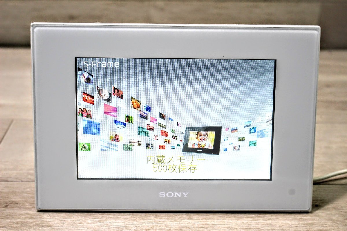 ソニー SONY デジタルフォトフレーム S-Frame D75 7.0型 内蔵メモリー256MB ブラック DPF-D75 リモコン 電源 ...