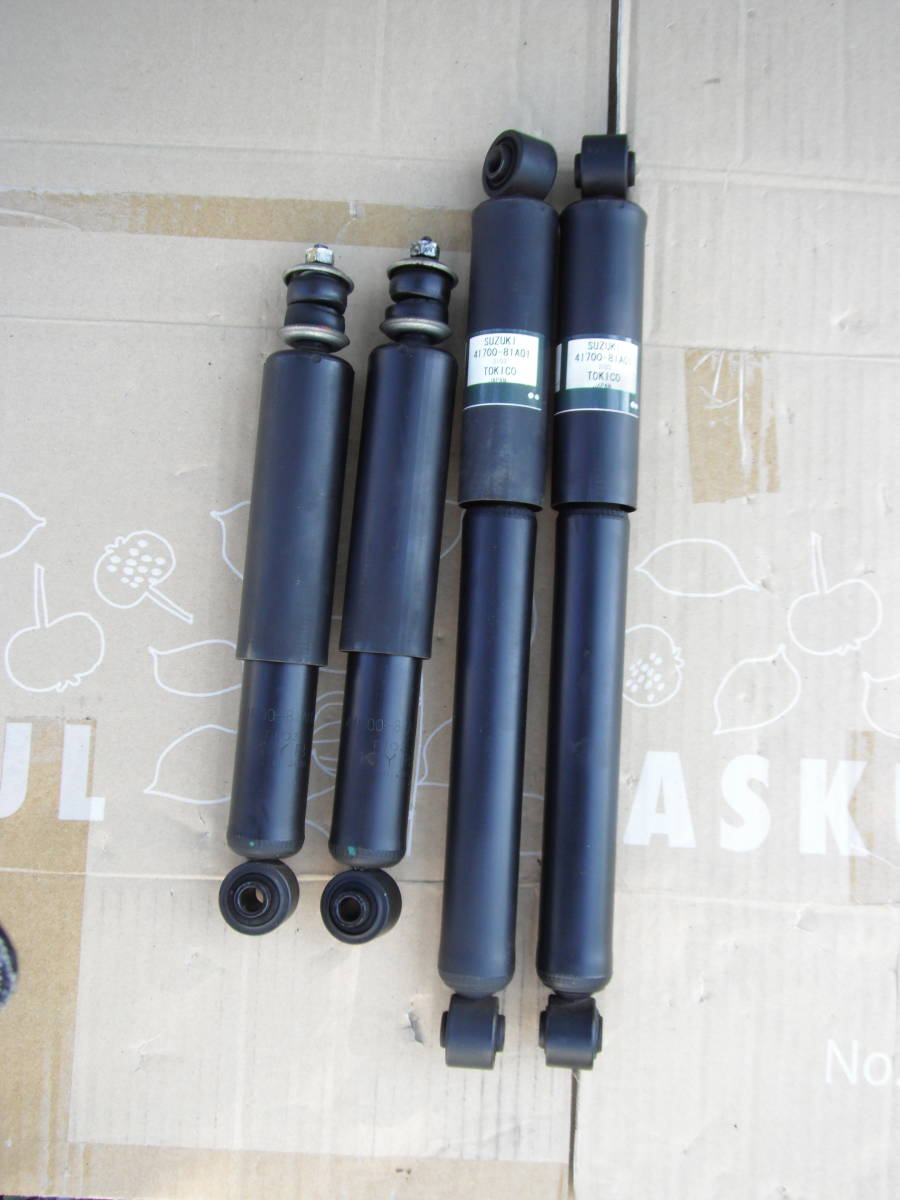 スズキ ジムニー JB23W 純正 ショックアブソーバー 41700-81A01 41600-81A02 走行約5万キロ使用(サスペンション ...