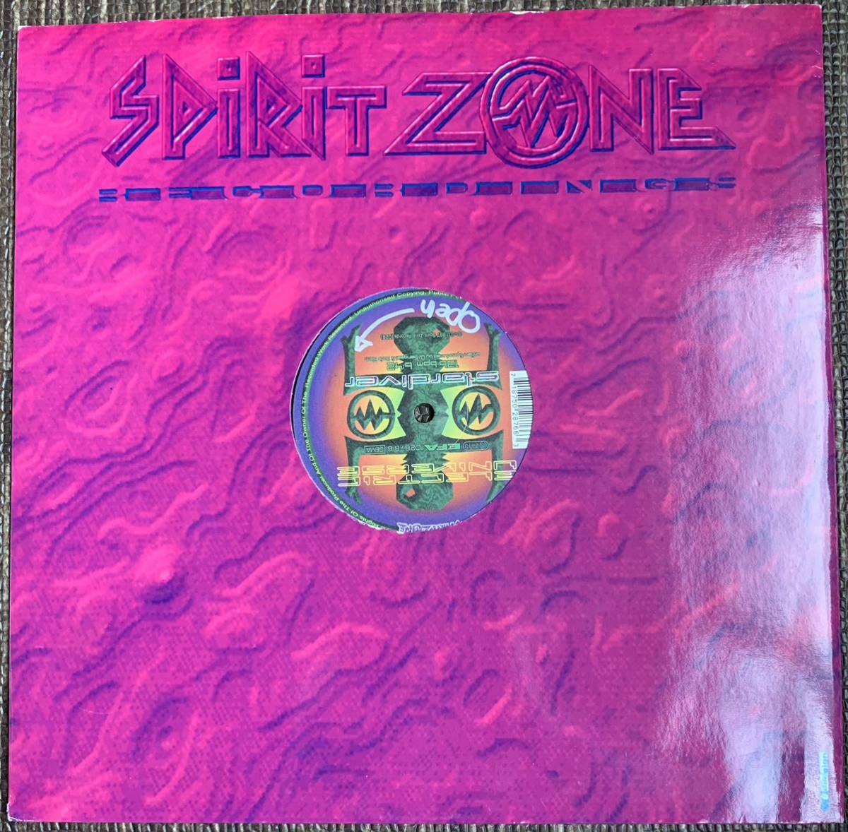 Electric Universe Technologic / Stardiver Spirit Zone Recordings SPIRIT ...