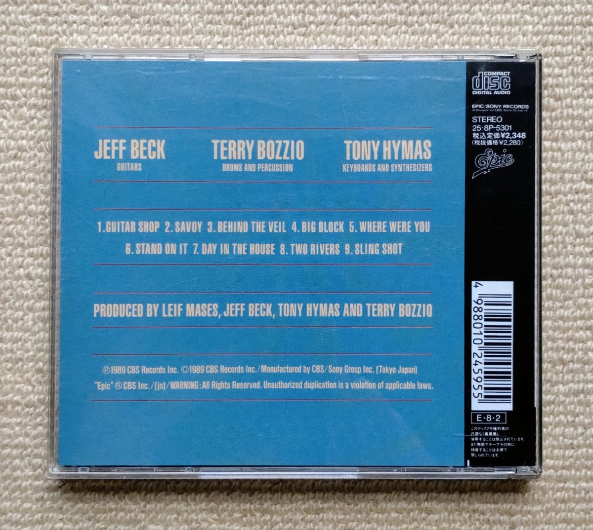 Jeff Beck's Guitar Shop with Terry Bozzio and Tony Hymas ジェフ ベックテリー ...