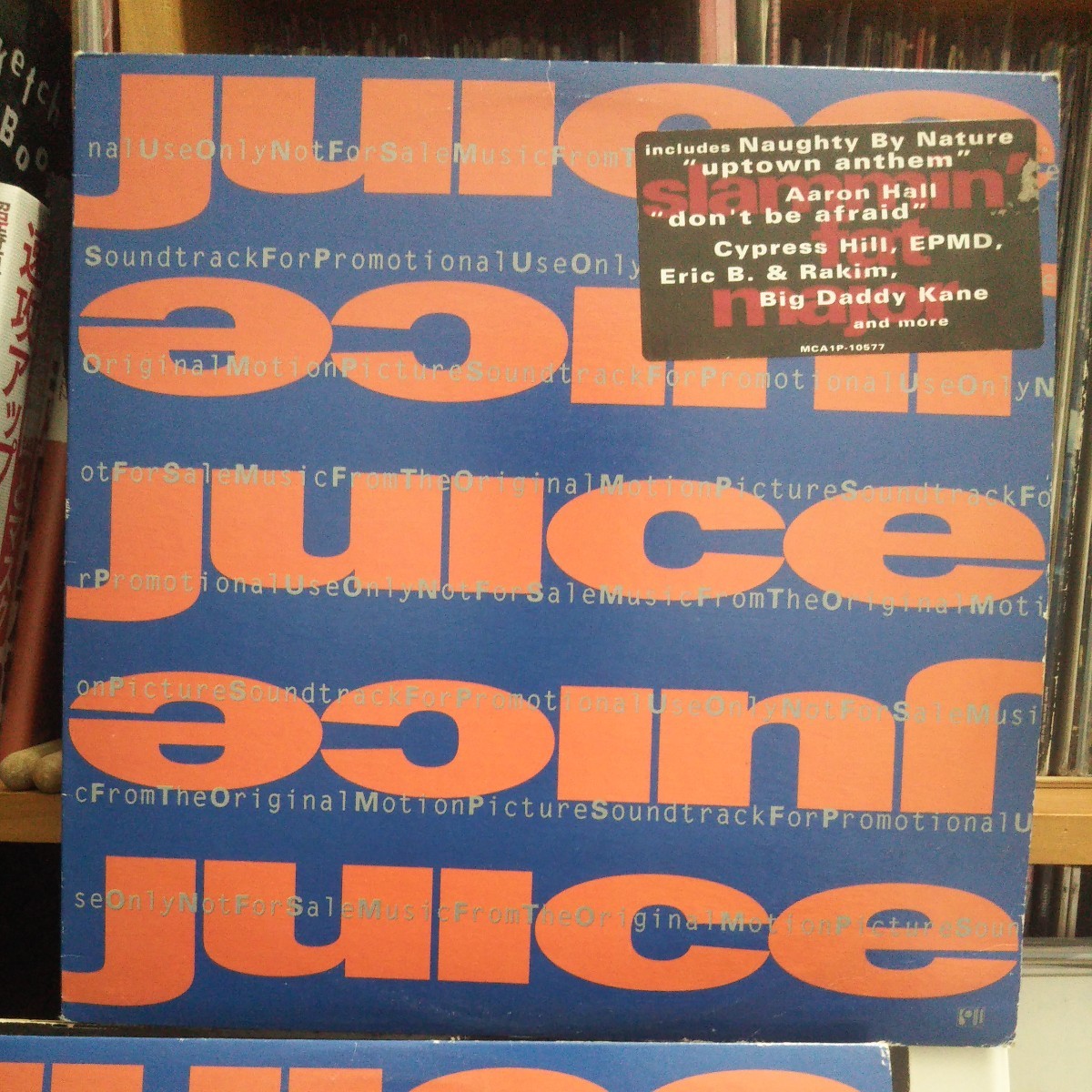 Juice ORIGINAL MOTION PICTURE SOUNDTRACK 2Pac EPMD Eric B & RAKIM Teddy ...
