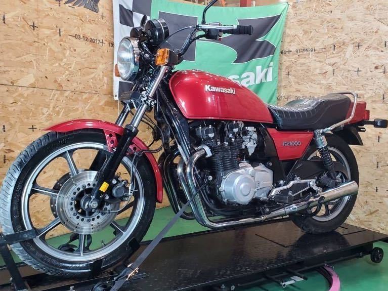 売切 KAWASAKI KZ1000J 1981年9月 昭和57年 旧車 カワサキ KZ1000/LTD/Z(751cc以上)｜売買された ...