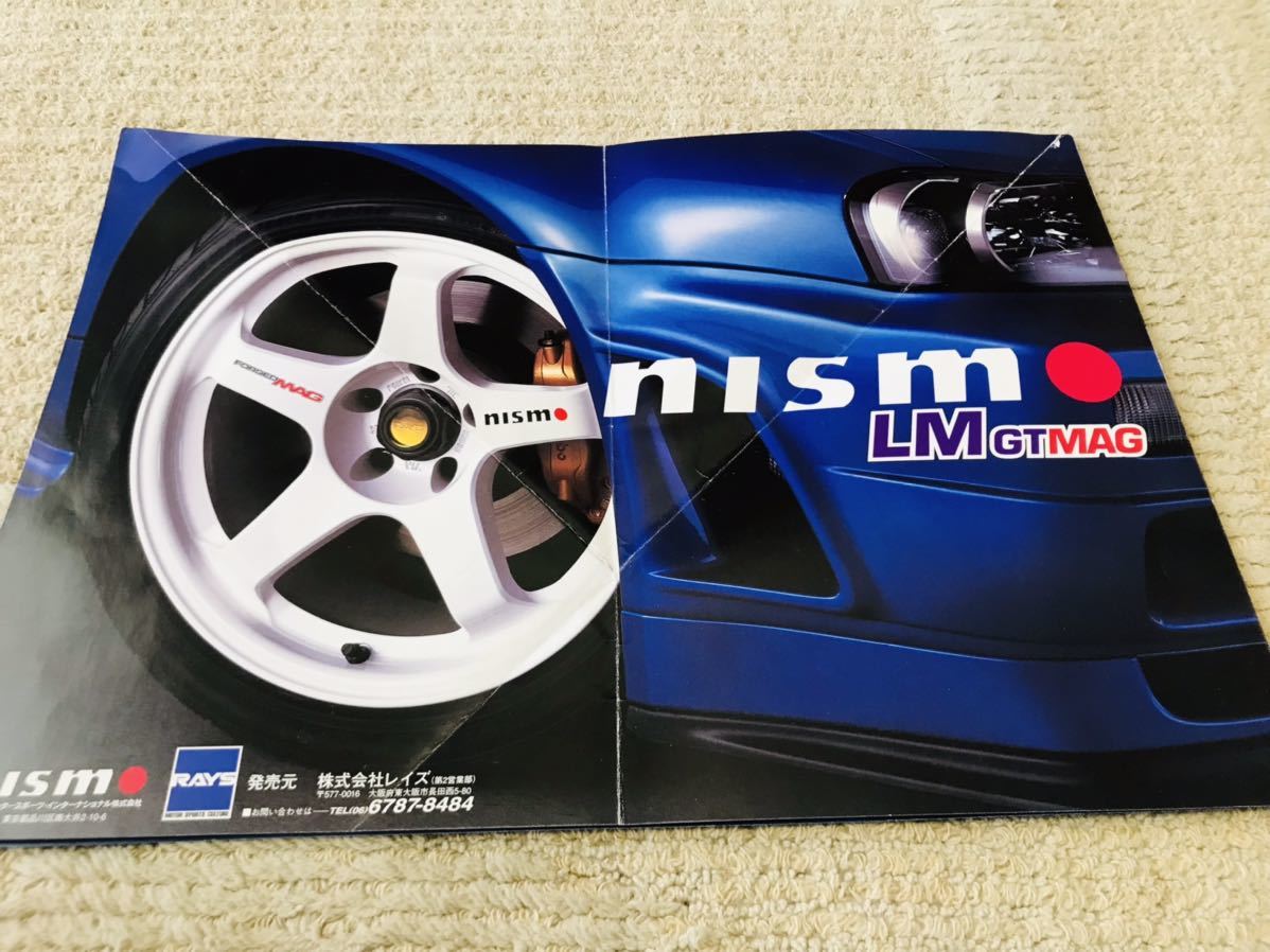 NISMO LMGT3 LMGT MAGカタログ 当時物 GT-R スカイライン R32 R33 R34 ニスモ(日産)｜売買された ...
