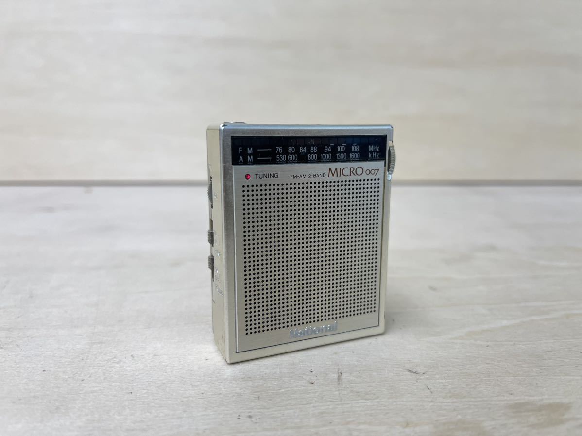 通電確認済 National MICRO 007 FM AM band ポケットラジオ ナショナル ナショナル マイクロラジオ 超小型 レトロ ...