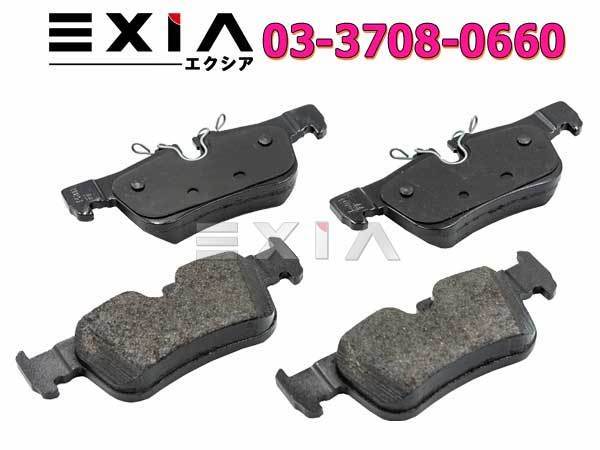 BMW F40 F44 F45 F46 リア ブレーキパッド 左右セット 118i 118d 218i 218d 218dX 220i ...