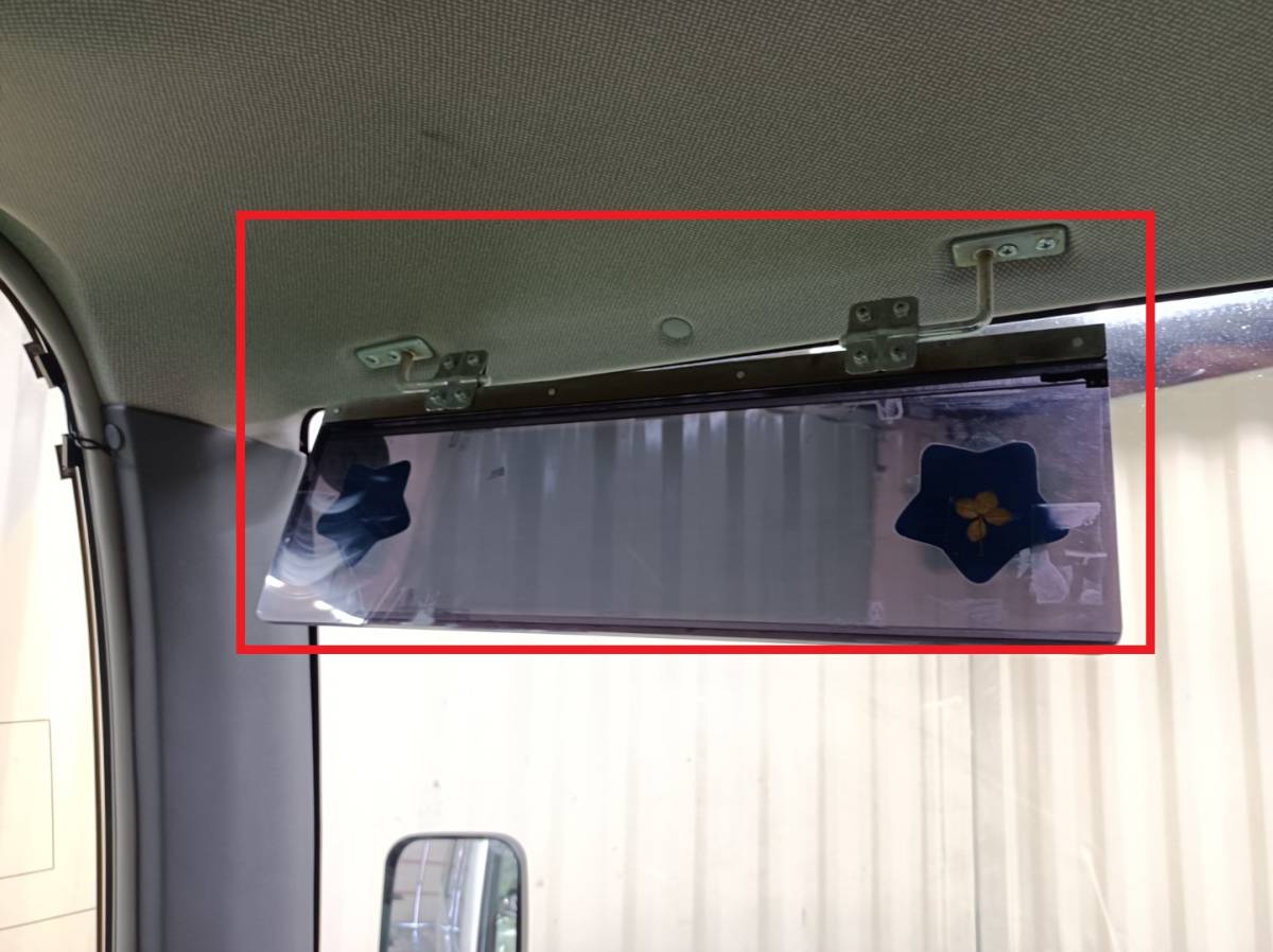 UD-DVW41 DVW41 BHW41 BJW41 BVW41 DCW41 CH シビリアン サンバイザー 左右 2005 走行 ...