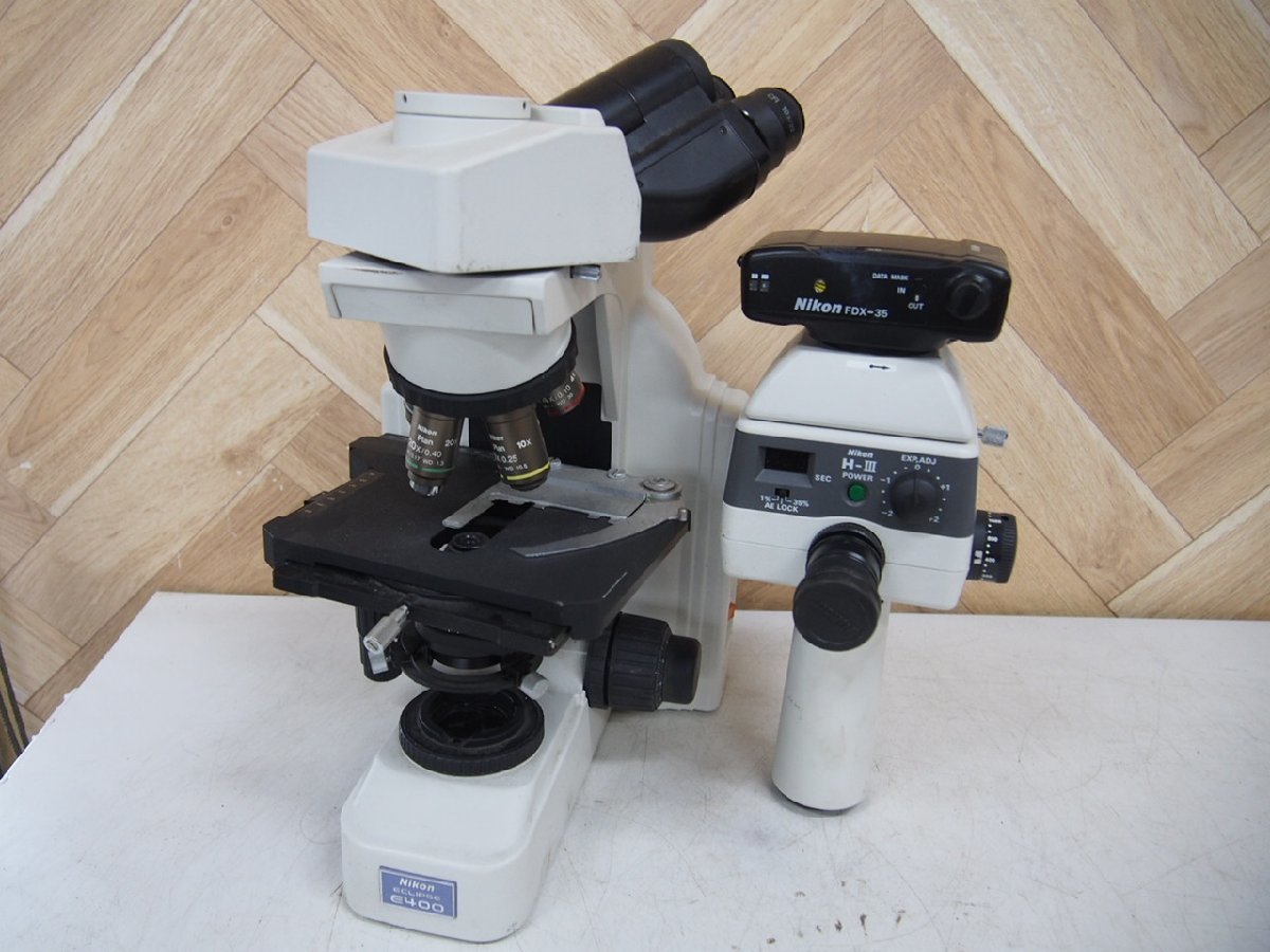 2R0519-3 Nikon ニコン 顕微鏡 ECLIPSE E400 H-Ⅲ FDX-35 接眼レンズCFI10×/22 対物レンズPlan100× 等 付属品有 現状品(顕微鏡)｜売買され ...