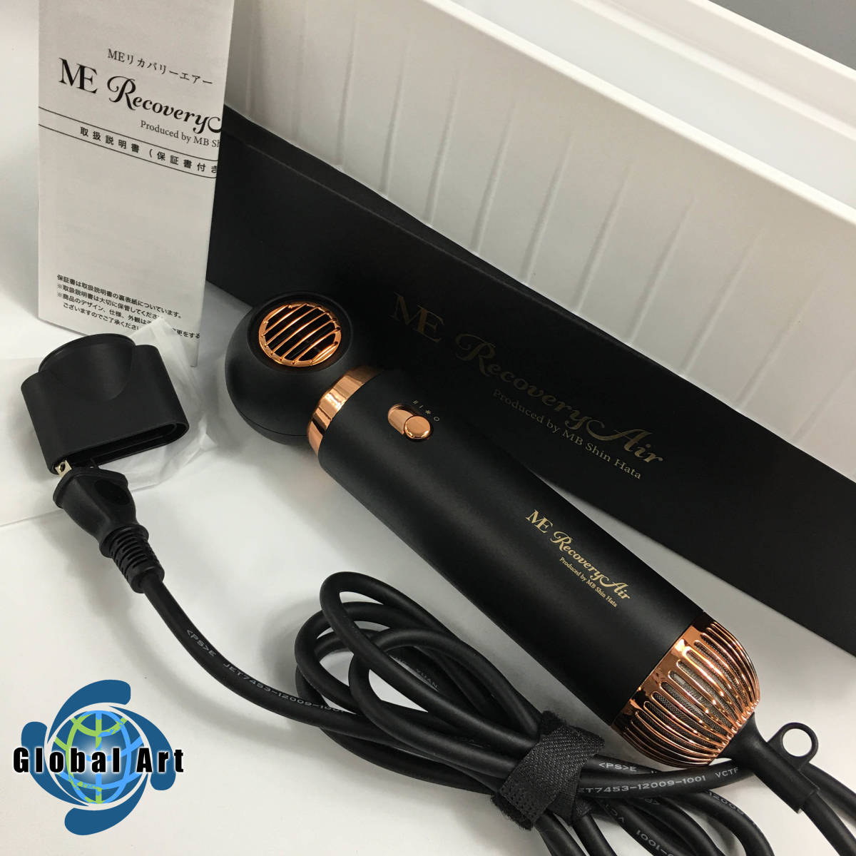 D05347 ほぼ 品 ME Recovery Air ME リカバリーエアー/ヘアドライヤー/Produced by MB Shin Hata 波多 晋 監修/箱付/(ヘアドライヤー)｜売買 ...