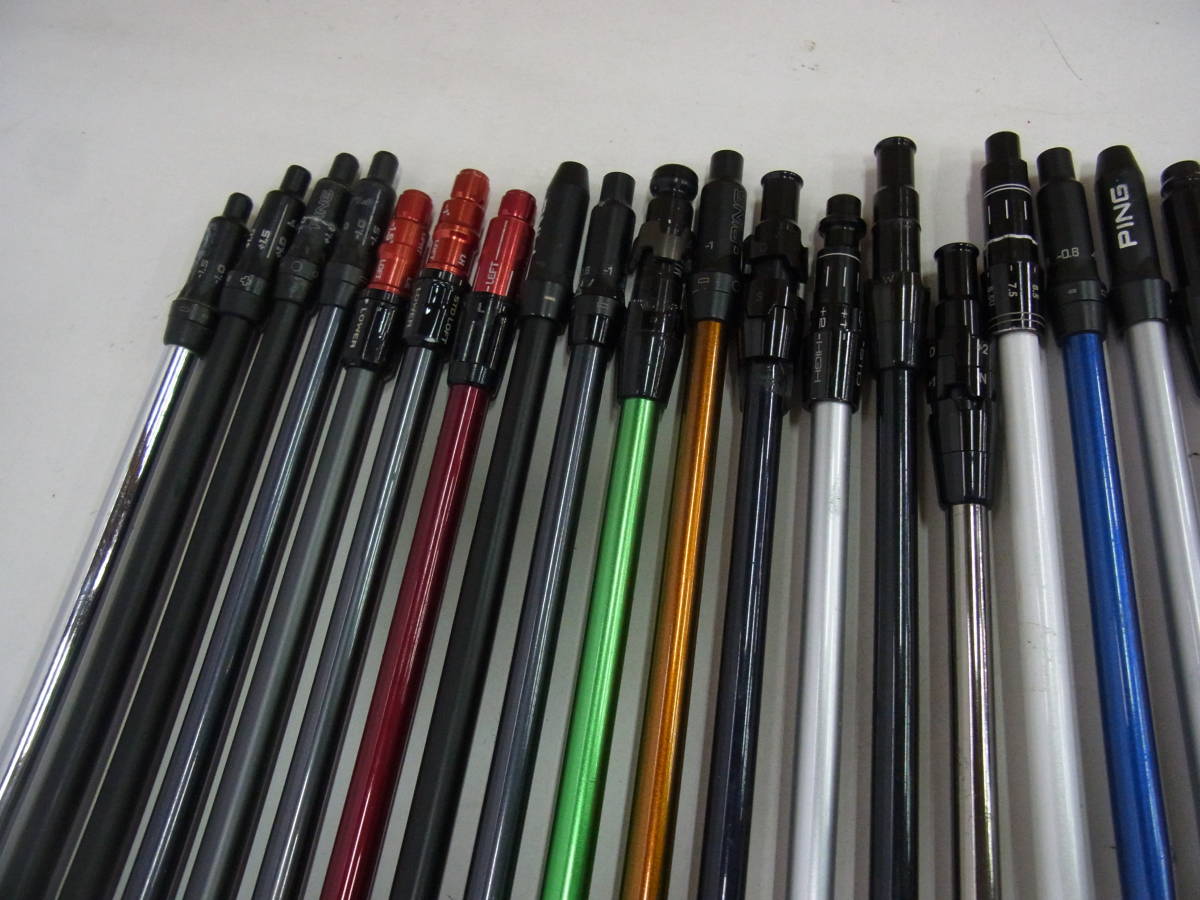 S1/ゴルフシャフト スリーブ付き 26本 大量まとめセット Fujikura ROMBAX TaylorMade GLOIRE M2 PING ALTA JCB HONMA VIZARD ...
