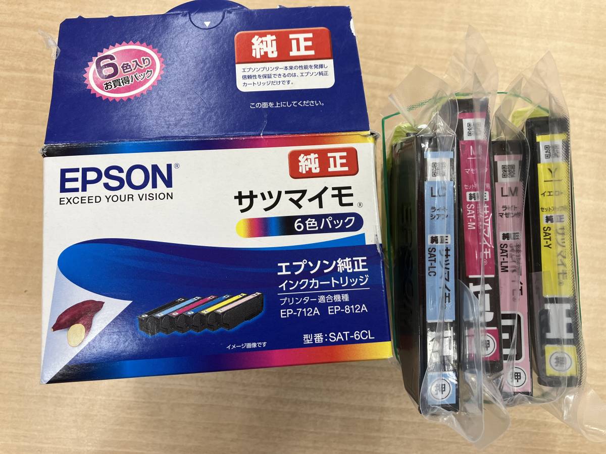 エプソン インクカートリッジ サツマイモ 6色パックの残り M/LM/LC/Y EP-712A EP713A EP714A EP812A EP813A EP814A EP815A(エプソン ...