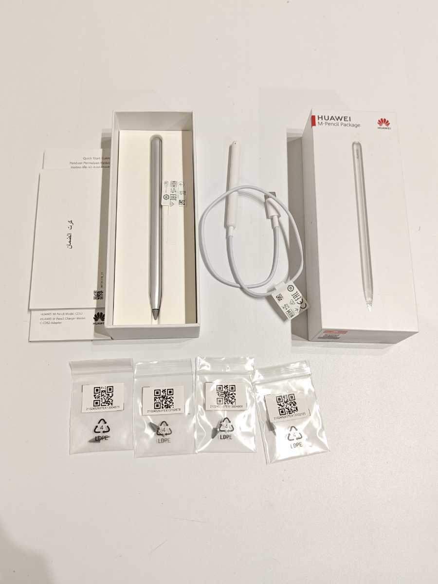 HUAWEI スタイラスペン M-Pencil Package CD52 現状品(その他)｜売買されたオークション情報、yahooの商品情報を ...