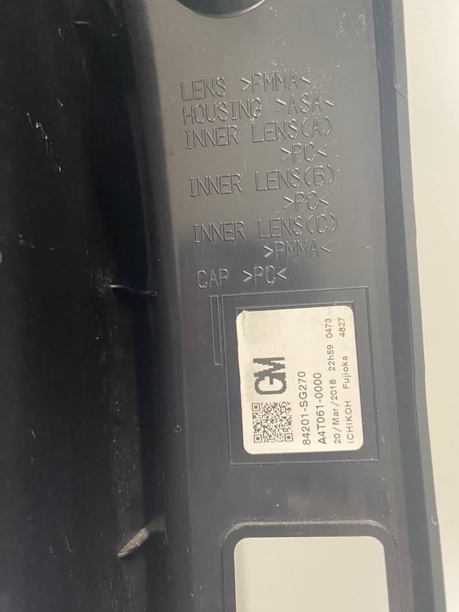 スバル フォレスター 後期 SJ5 SJG テールランプ右 テールライト テールレンズ 純正LED ICHIKOH D171 84912 ...