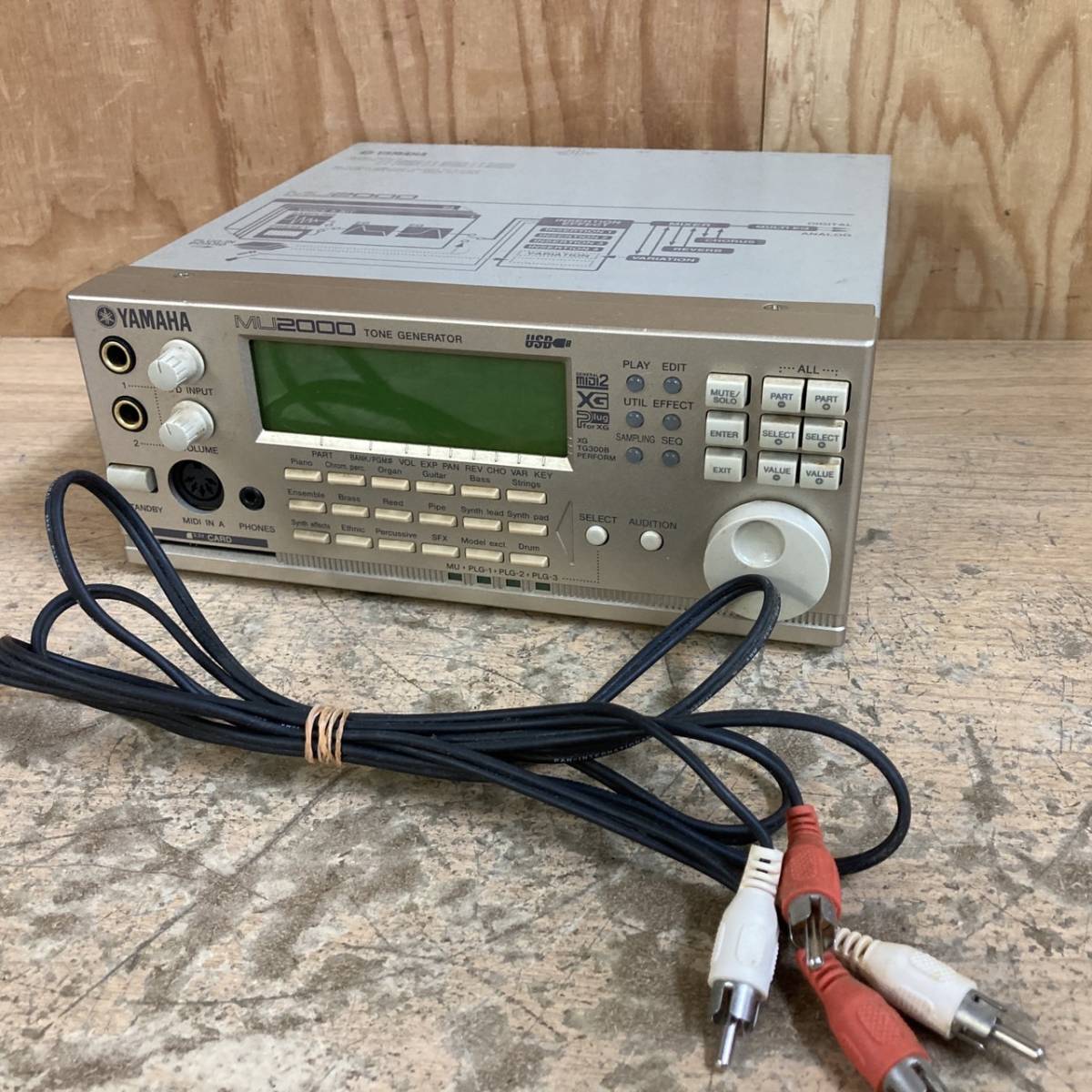6-73 YAMAHA MU2000 オーディオ インターフェイス XG音源 音響機材 ヤマハ(オーディオインターフェース)｜売買された ...