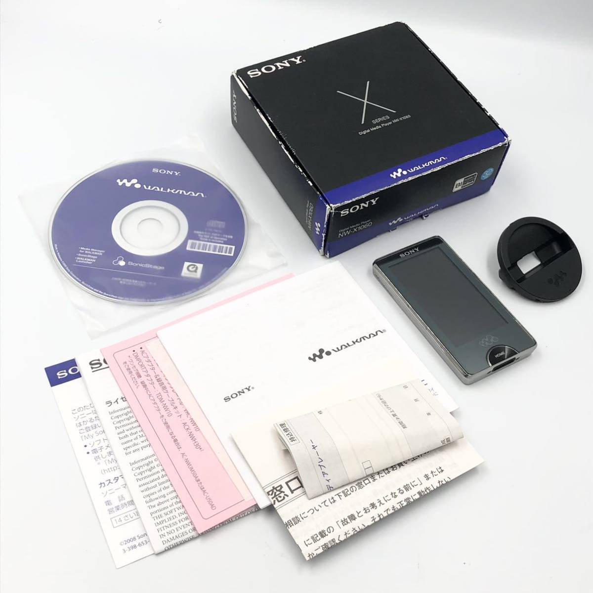 概ね バッテリー概ね良好 SONY WALKMAN NW-X1060 32GB ワンセグ対応(本体)｜売買されたオークション情報、yahooの ...