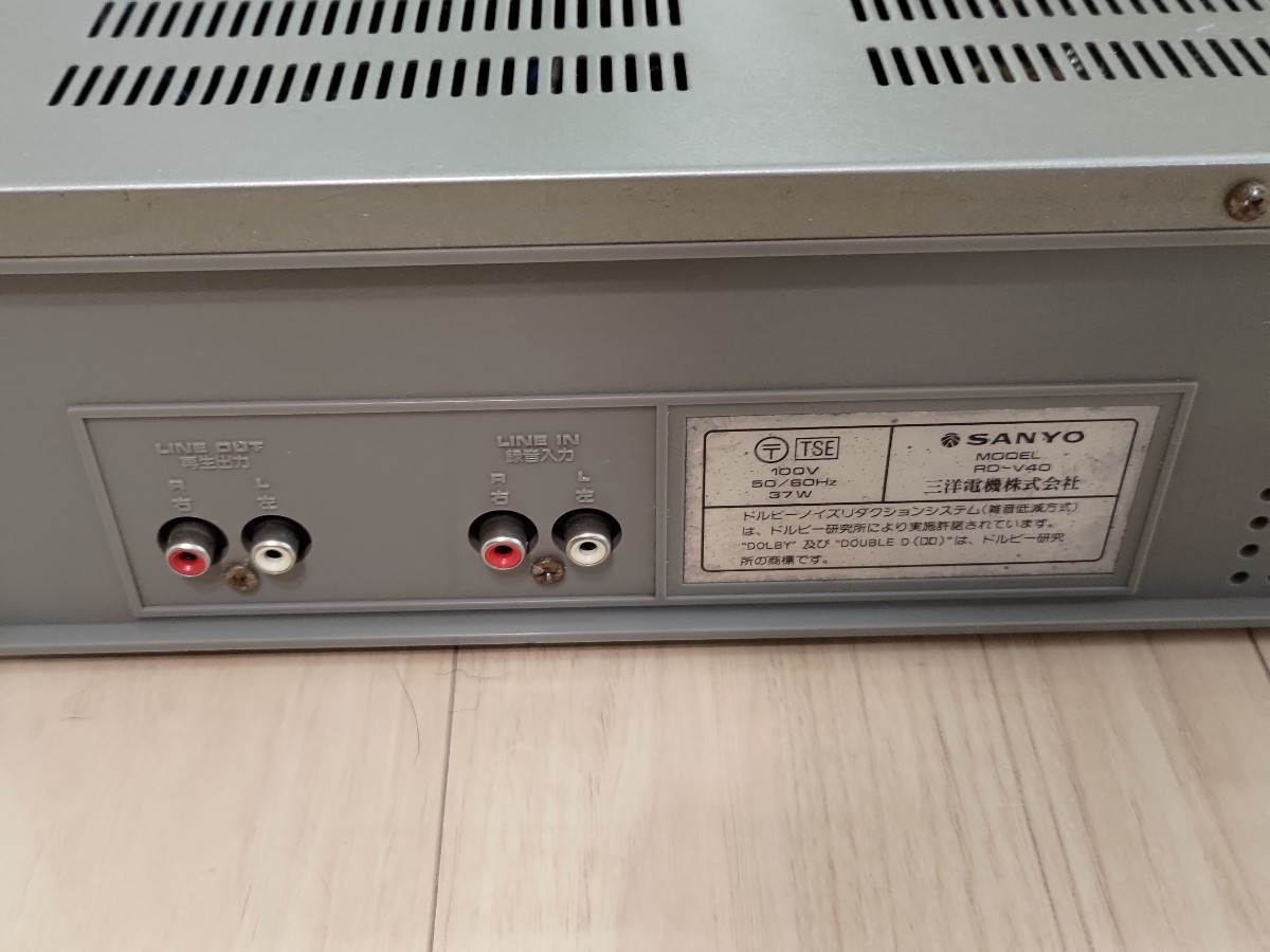 SANYO OTTO ステレオカセットデッキ RD-V40 通電のみ確認(一般)｜売買されたオークション情報、yahooの商品情報をアーカイブ公開 - オークファン（aucfan.com）