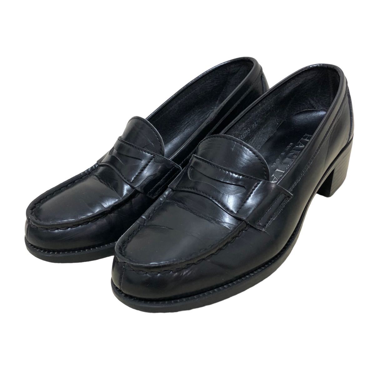 AJ123 HARUTA ハルタ コインローファー レディース 24.5cm EEE ブラック 日本製 通勤 通学(24.5cm)｜売買されたオークション情報、yahooの商品情報をアーカイブ ...