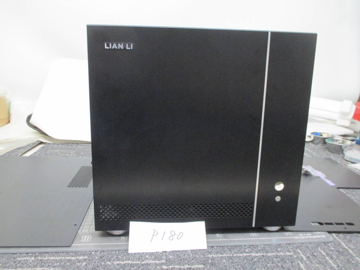 LIAN LI リアン リー PC-V351 MicroATX フルアルミ製PCケース P180(Micro ATX)｜売買されたオークション情報、yahooの商品情報をアーカイブ公開 ...