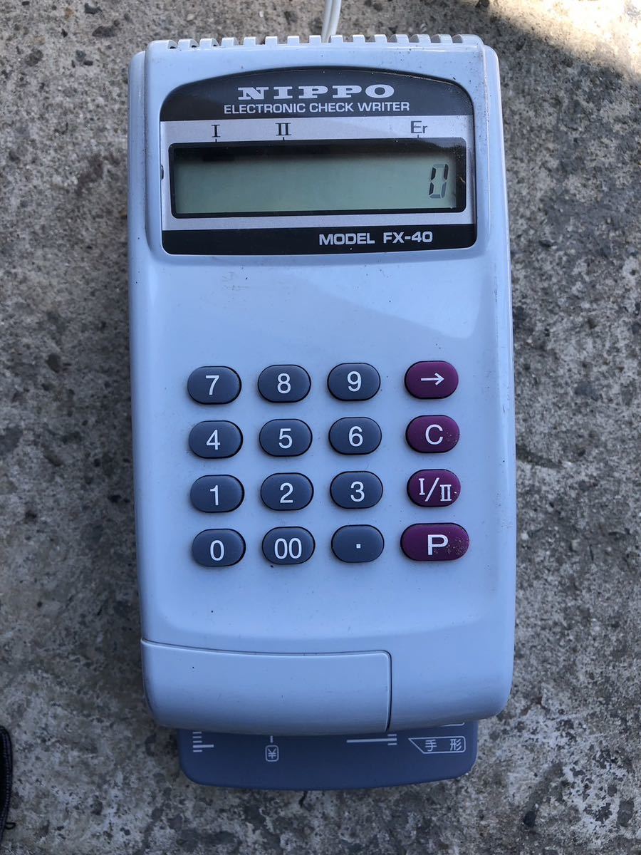 A563 NIPPO ニッポー FX-40 電子チェックライター(オフィス用品一般)｜売買されたオークション情報、yahooの商品情報を ...