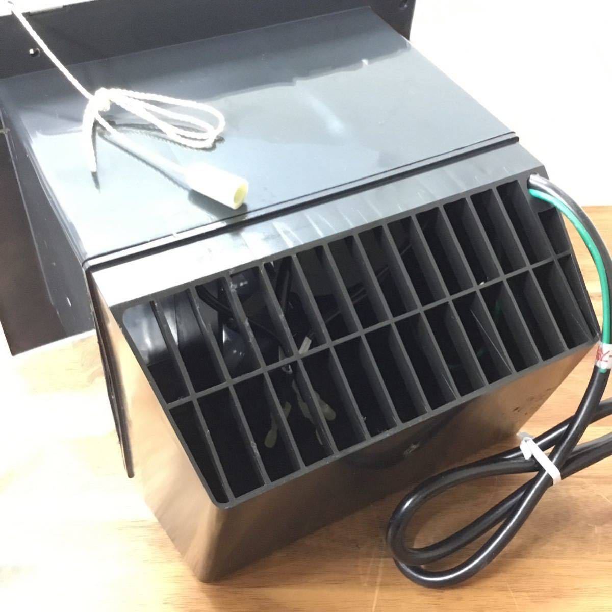 SHINKO シンコー 換気扇 DX-200 12cm型 同時吸排式 保管品 GU23(浴室換気扇)｜売買されたオークション情報、yahooの ...