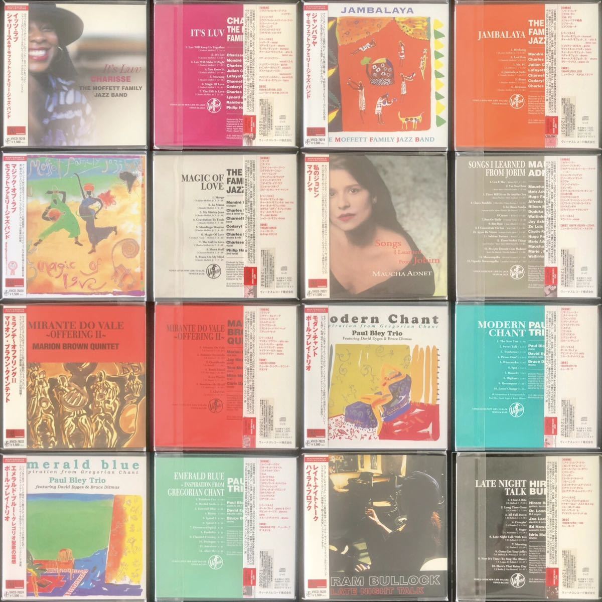 紙ジャケ仕様CD 50枚セット VENUS RECORD MASTERPIECE COLLECTIONS JAZZ ヴィーナスレコード ベスト ...