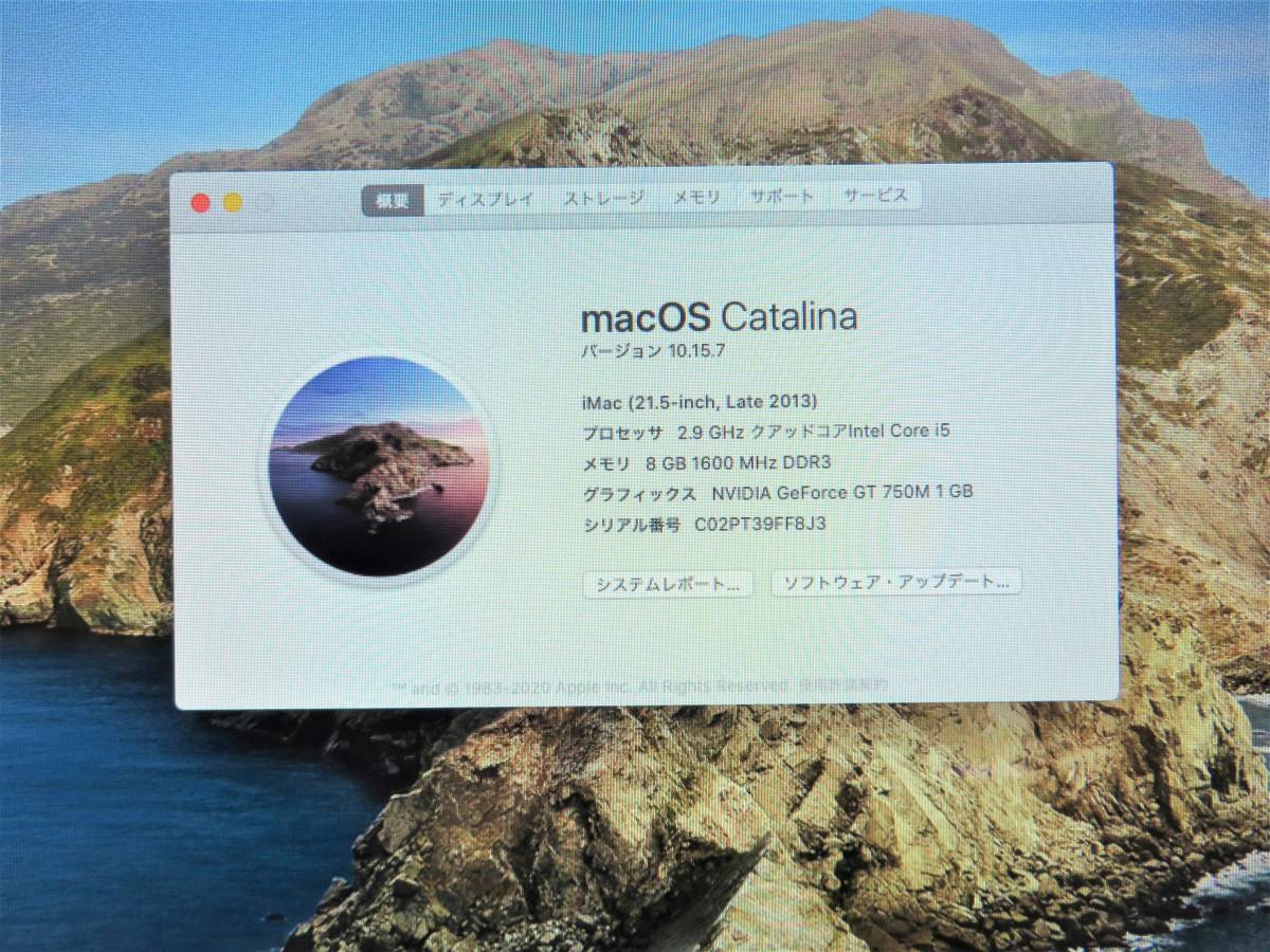 APPLE ゲーミング NVIDIA Core i5 4570S 3.9G メモリ8G HDD1TB iMac 14.3 A1418 Full ...