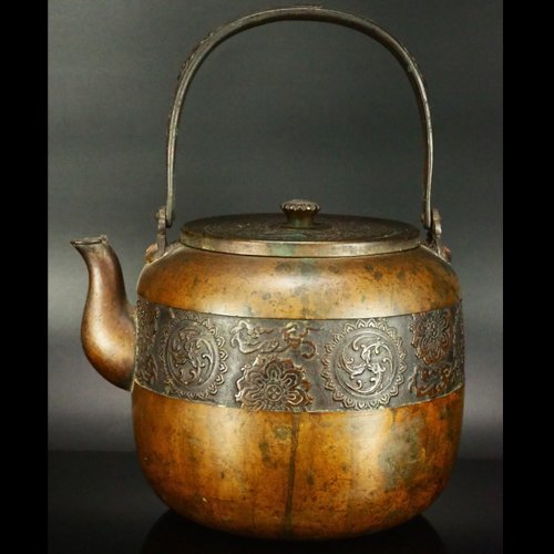 治 時代唐銅製 花龍紋水注 水差 古作 古銅 銅瓶 薬缶 水注 茶道具 BI02(その他)｜売買されたオークション情報、yahooの商品情報を ...