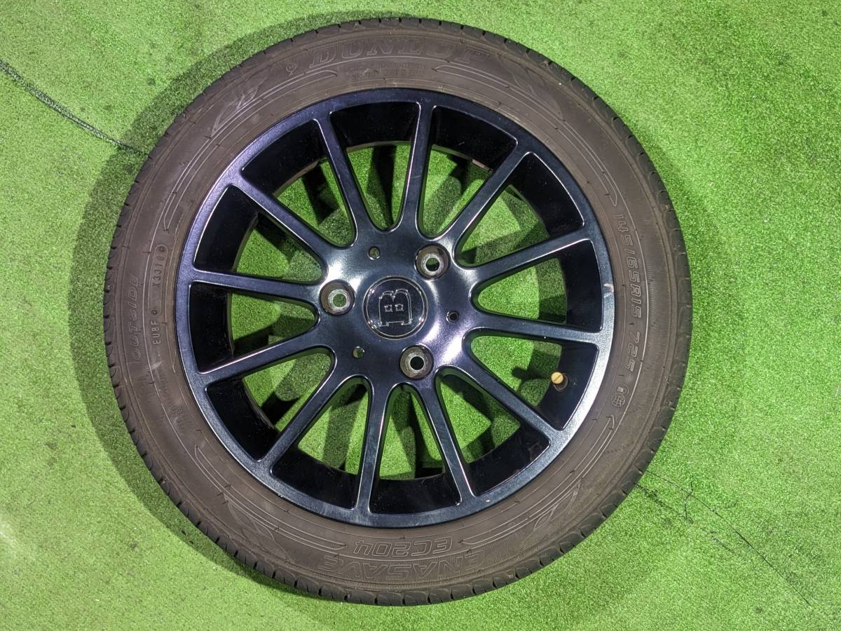 2018年 Smart スマート 451純正 BORBET 15インチ 4.5J +23.5 / 5.5J +22 PCD112.5 3H ...