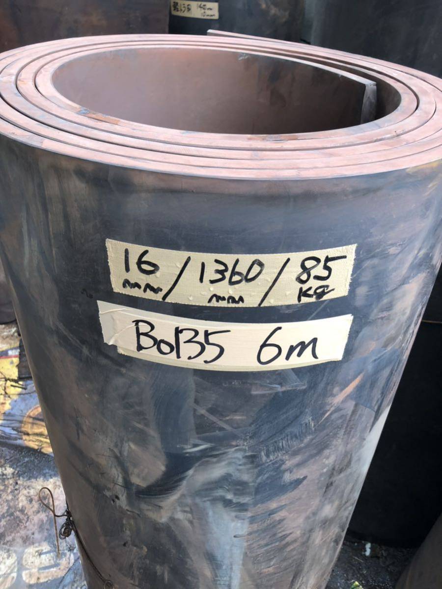 B0135 ゴムマット ロールマット ゴム板 ゴムシート ラバーマット 園芸 農園 農業 敷板 荷台 駐車場 資材置場 防草 養生 防音 防振 ...