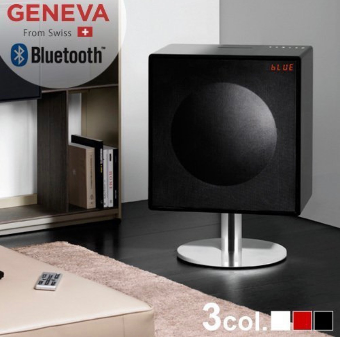 GENEVA MODEL Mの値段と価格推移は？｜21件の売買情報を集計したGENEVA MODEL Mの価格や価値の推移データを公開