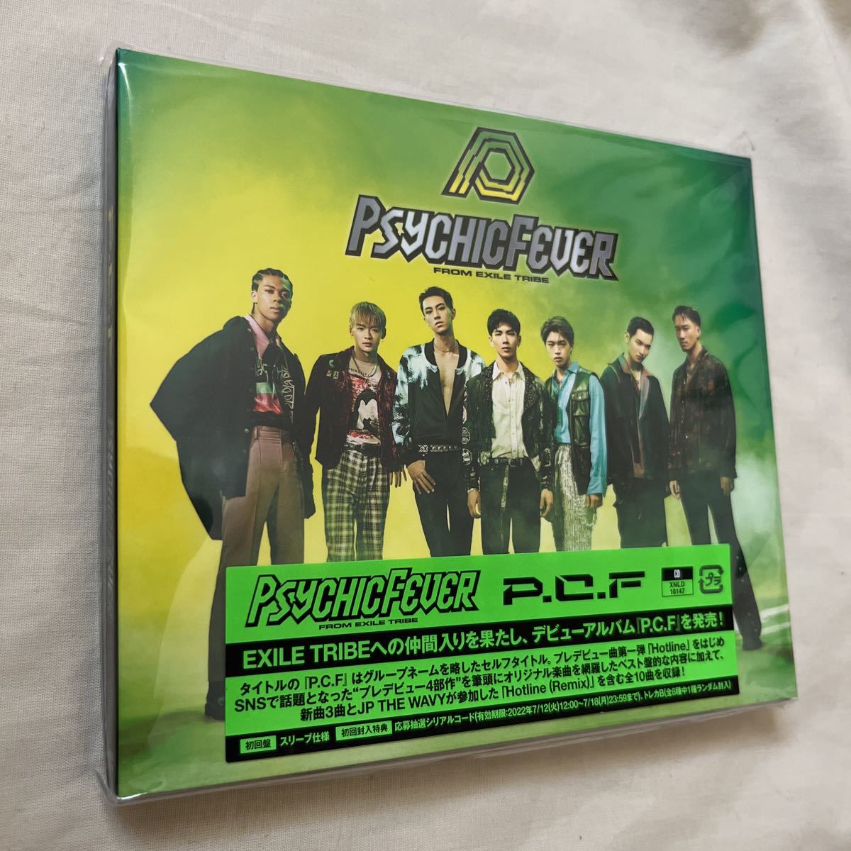 CD PSYCHIC FEVER from EXILE TRIBE / P.C.F 通常盤(その他)｜売買されたオークション情報、yahooの ...