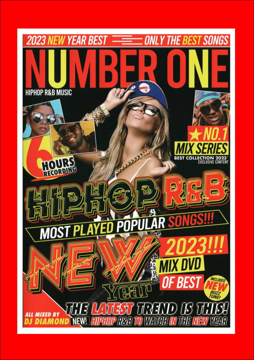 最新/NUMBER ONE HIPHOP R&B NEW 2023/DVD3枚組/全123曲(ロック、ポップス（洋楽）)｜売買された ...